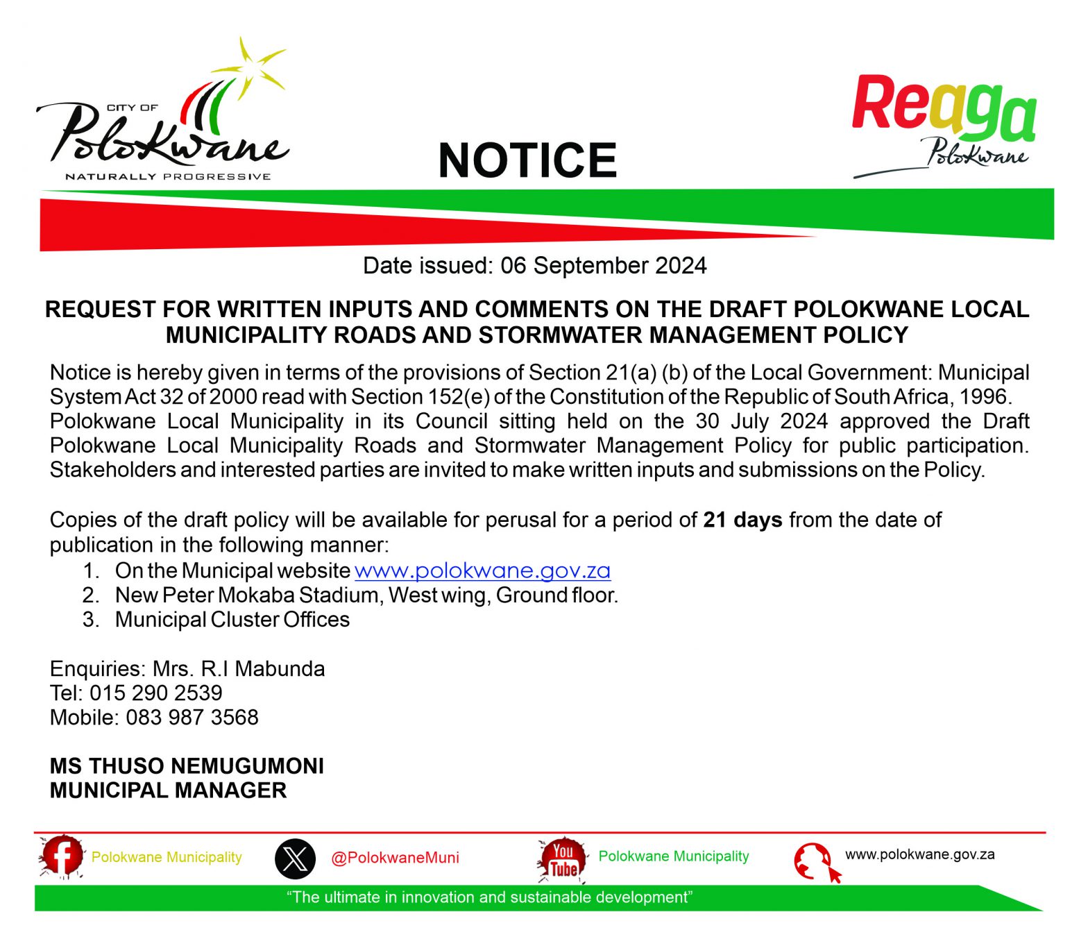 Public Notice – REQUEST FOR WRITTEN INPUTS AND COMMENTS ON THE DRAFT ...